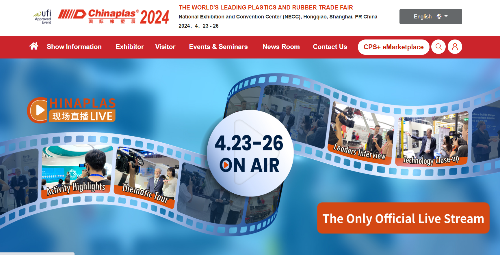 CHINAPLAS 2024 SHANGHAI - Xinxiang Chuangmei Technology Co., Ltd.